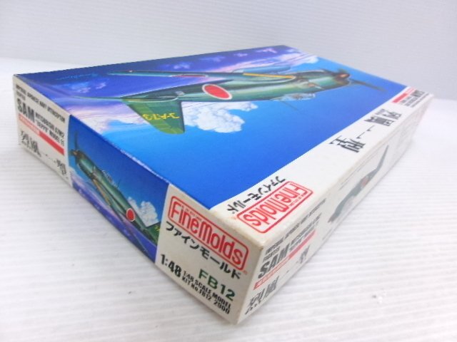 Yahoo!オークション - ファインモールド 1/48 海軍局地戦闘機 三菱 A7M...