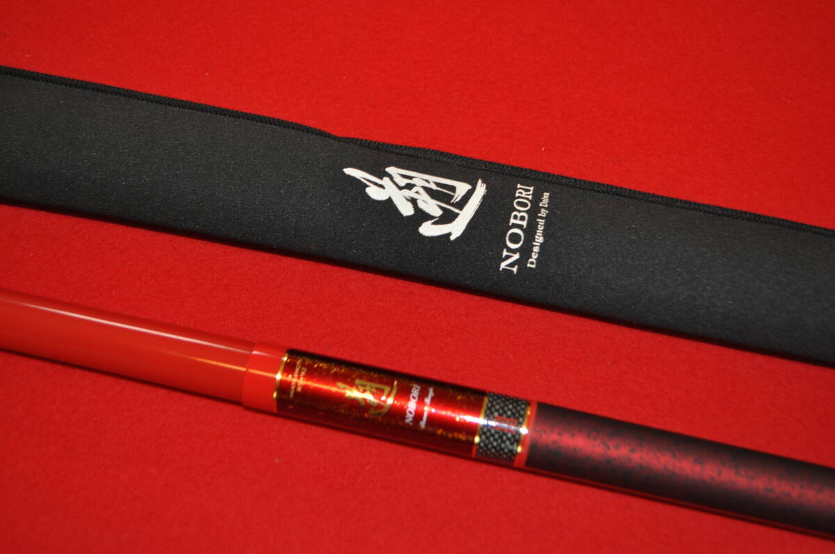 Yahoo!オークション - ダイワ 遡 Ⅲ P-3 85-92 MG