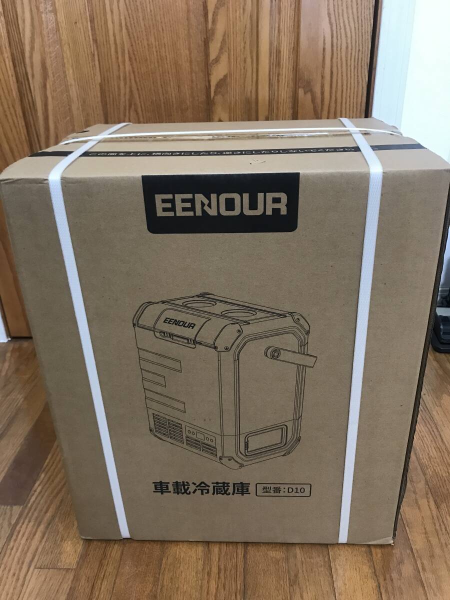 Yahoo!オークション - 新品 EENOUR 車載冷蔵庫 D10 10L バッテリー付き...