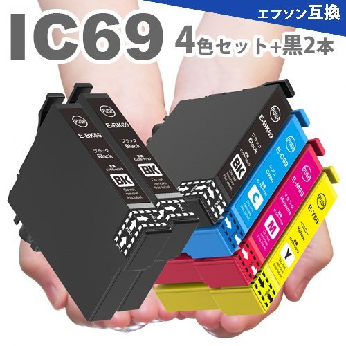 Yahoo!オークション - IC69 4色セット+黒2本エプソン プリンターインク...