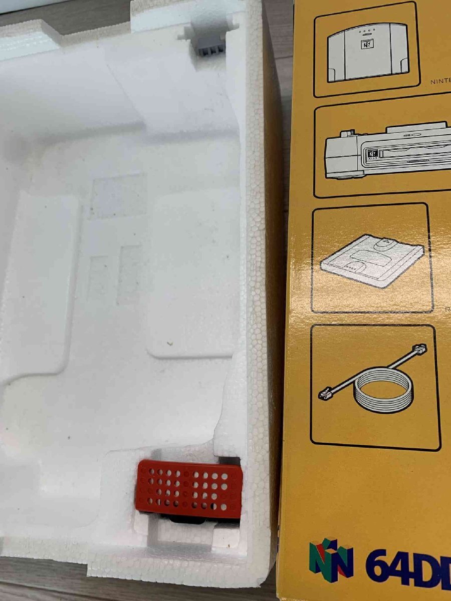 Yahoo!オークション - 希少 ニンテンドウ64 64DD ランドネット スター...
