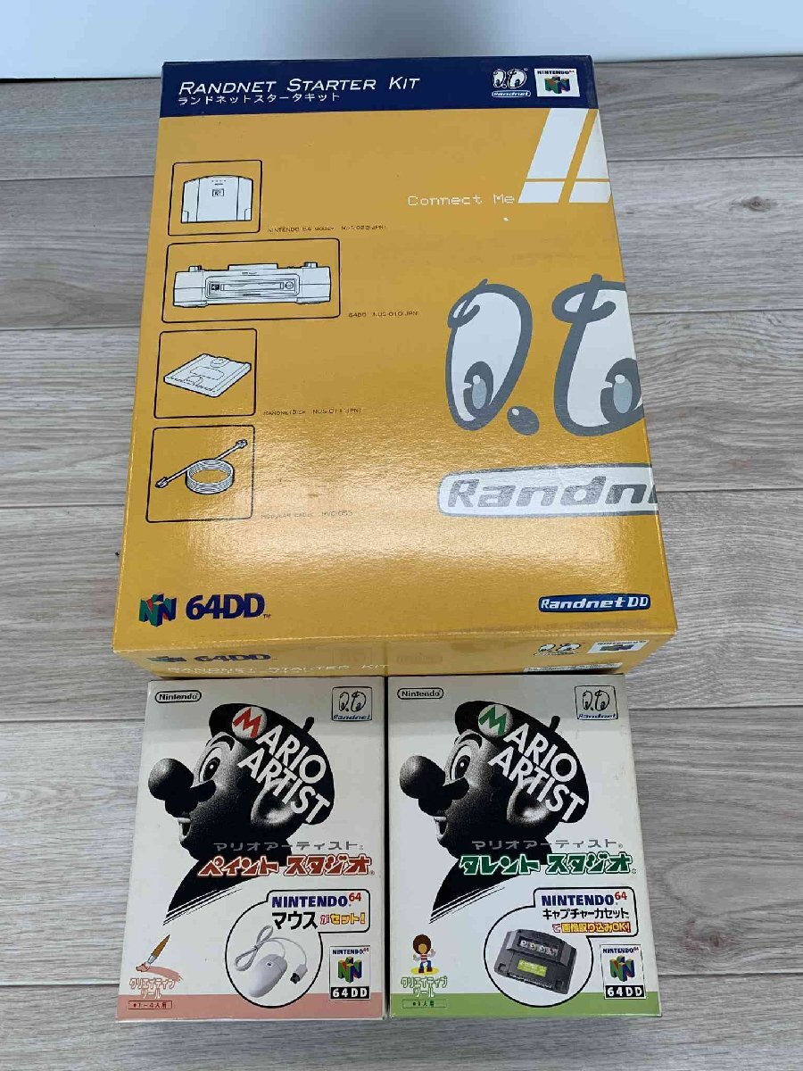 Yahoo!オークション - 希少 ニンテンドウ64 64DD ランドネット スター...