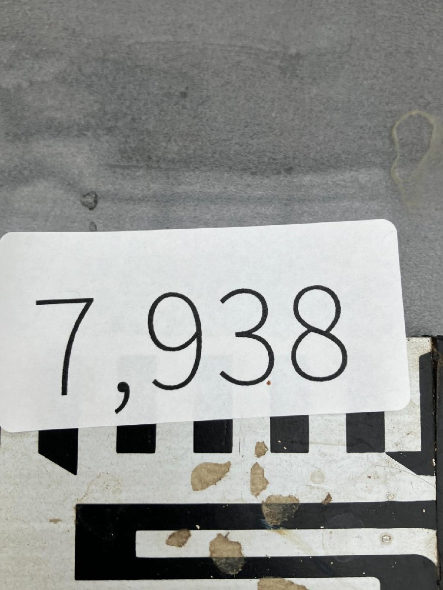 Yahoo!オークション - 7938 「1株購入でセンナ種子プレゼント」パキポ...