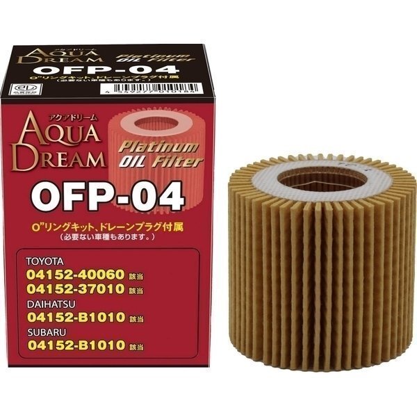 Yahoo!オークション - AQUA DREAM アクアドリーム AD-OFP-04 PLATINUM ...