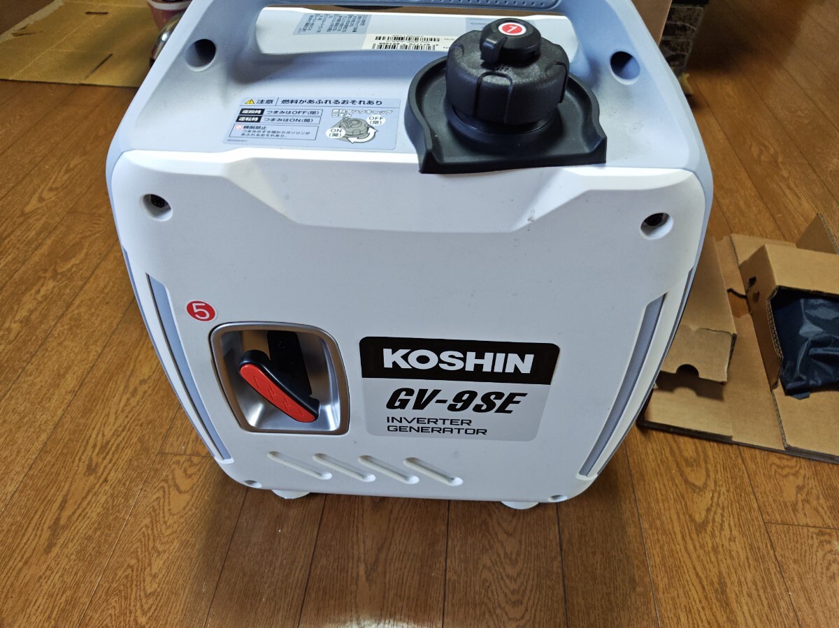 Yahoo!オークション - キレイ 工進 ガソリン式 インバーター 発電機 屋...