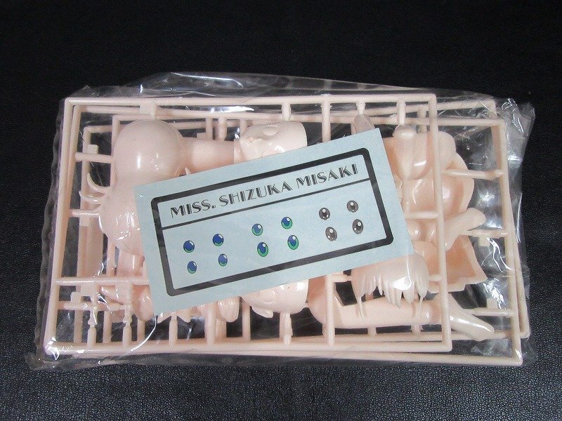 Yahoo!オークション - MC-B234 横浜古物 プラモデル やるっきゃ騎士 美...