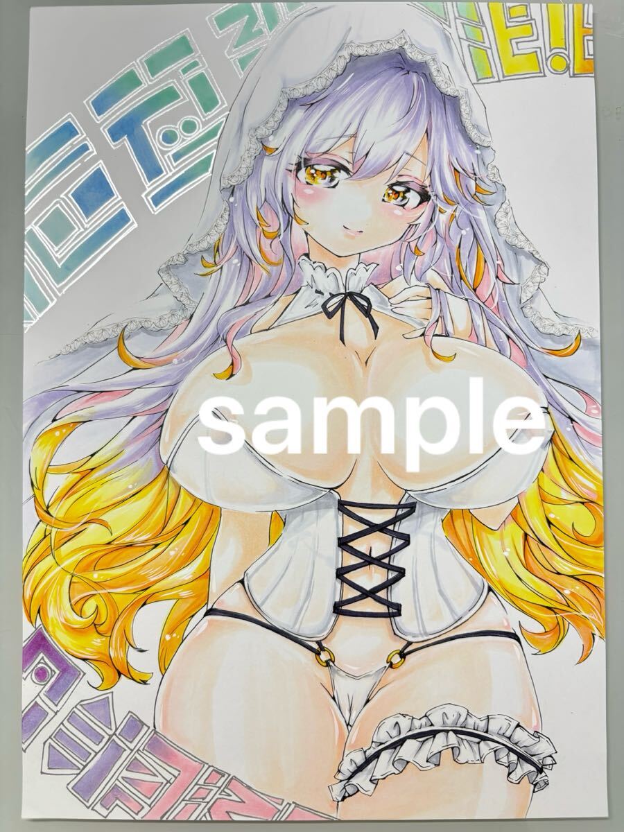 Yahoo!オークション - 同人手描き イラスト A4特選上質紙 聖白蓮 ウエ...