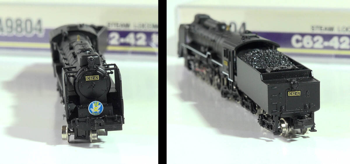 Yahoo!オークション - 【H56U66】マイクロエース「A9804 C62-42 特急は...