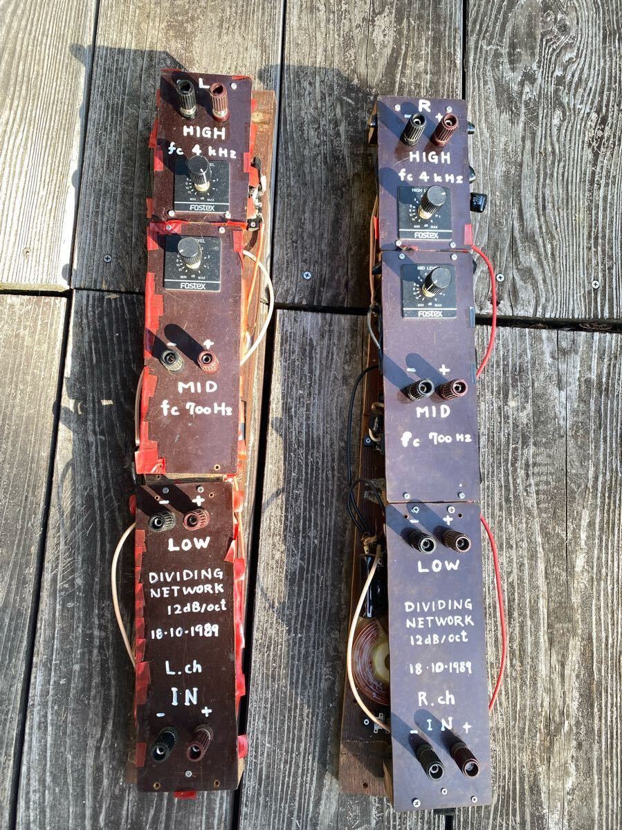 Yahoo!オークション - FOSTEX ネットワーク