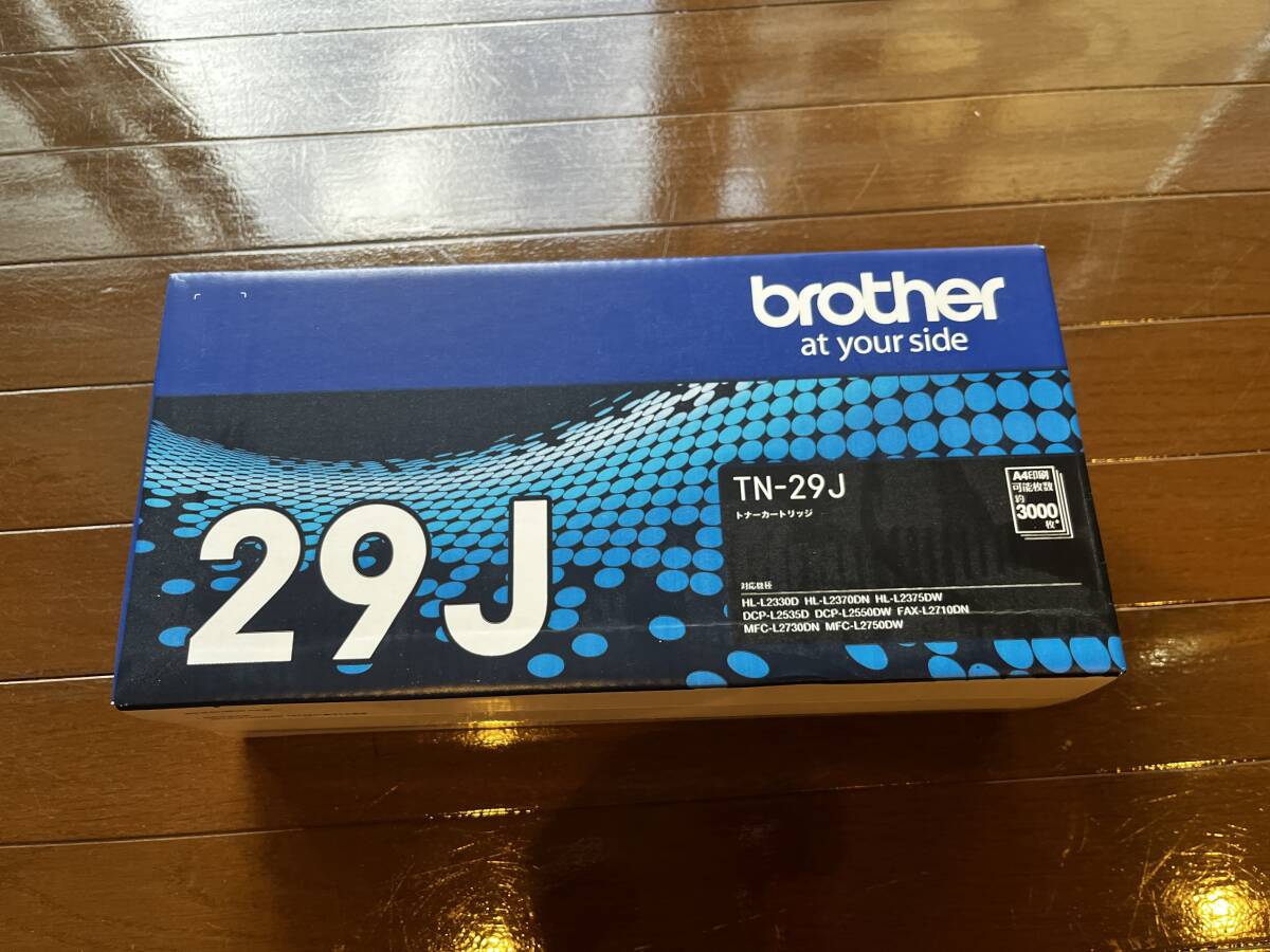 Yahoo!オークション - Brother TN-29J トナーカートリッジ（純正未開封...