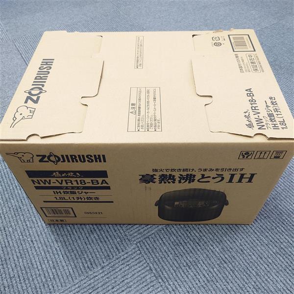 Yahoo!オークション - 未使用 未開封 炊飯器 ZOJIRUSHI 象印 NW-VR18-B...