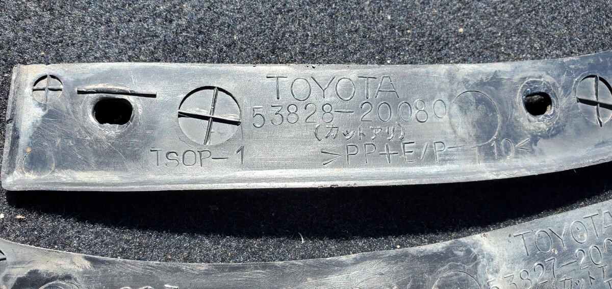 Yahoo!オークション - トヨタ セリカ SS－Ⅲ ST202 純正 フェンダー ...