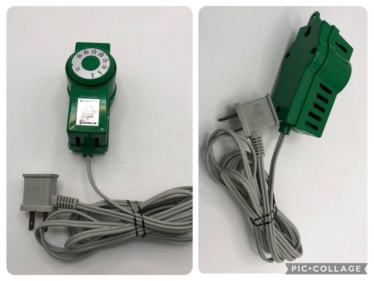 Yahoo!オークション - S54 パネルヒーター 昭和精機工業 NS 250 100V 2...