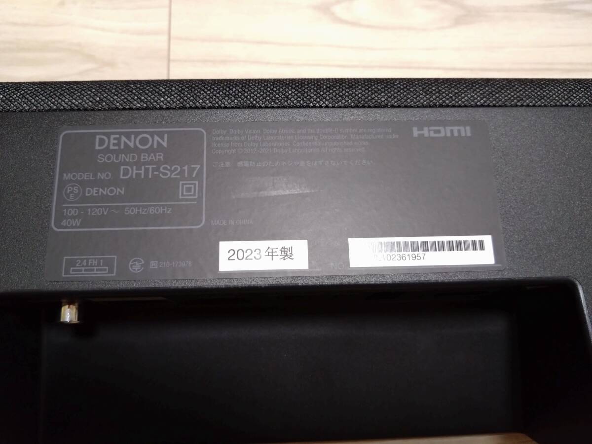 Yahoo!オークション - DENON_デノン_DHT-S217_サウンドバー
