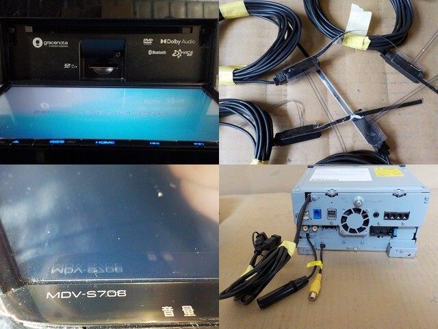 Yahoo!オークション - ケンウッド 彩速ナビ メモリーナビ MDV-S708 202...