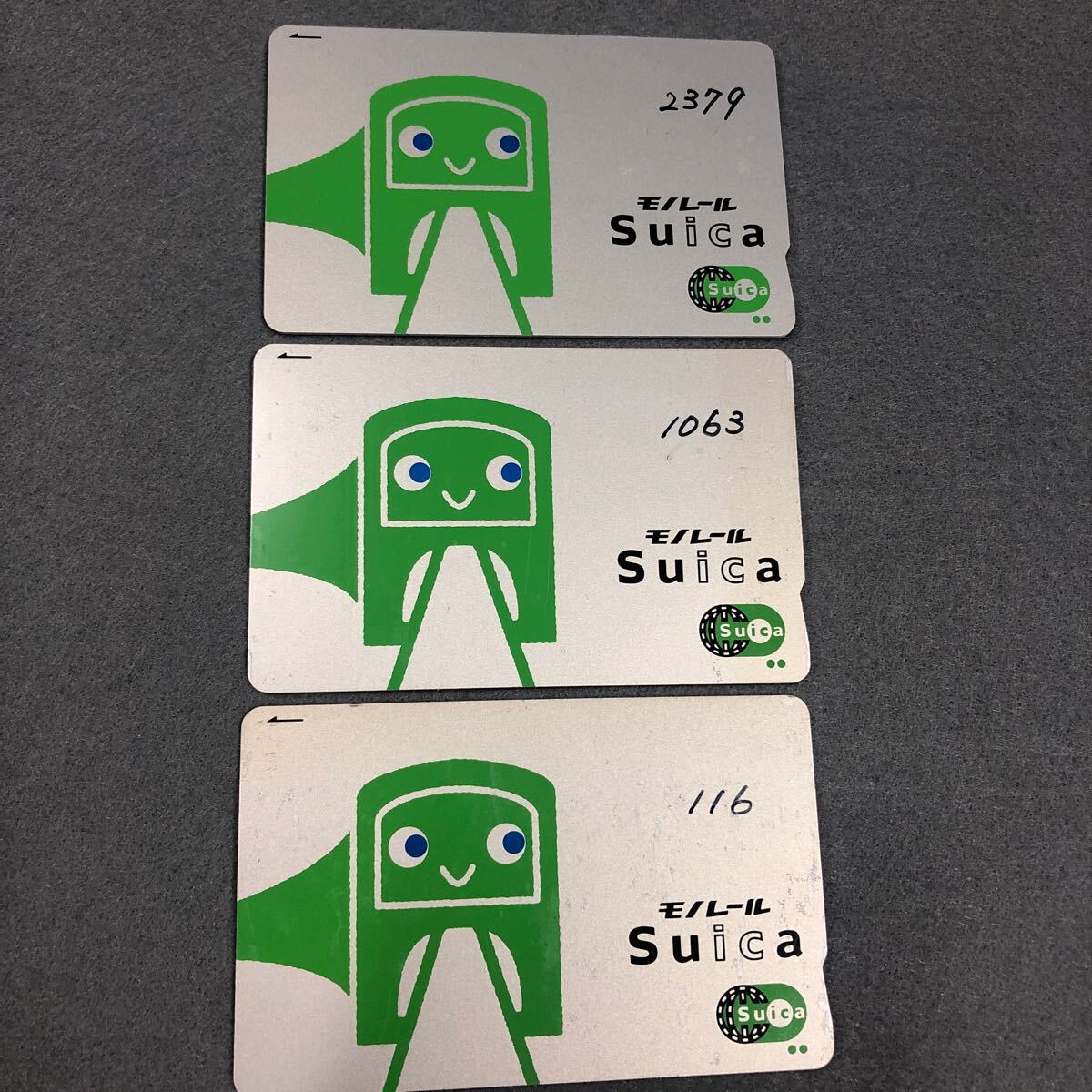 Yahoo!オークション - MH3514 残高あり モノレール Suica 3枚 交通系IC...