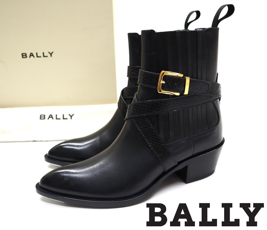 Yahoo!オークション - 25万新品 BALLY 7=26cm カーフレザー エキゾチッ...