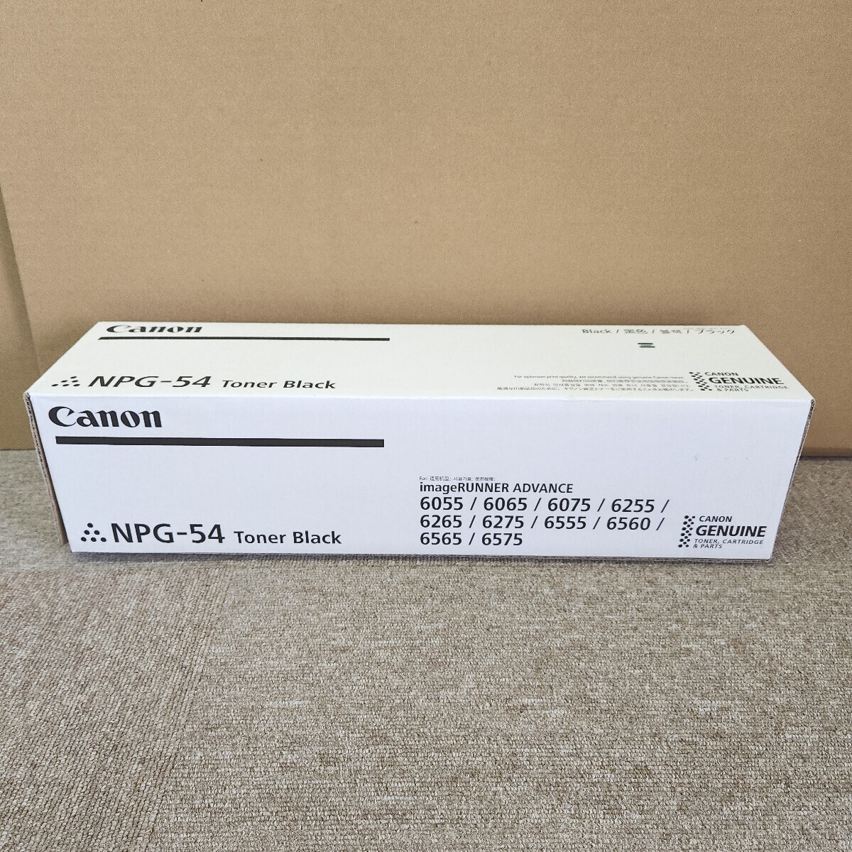 Yahoo!オークション - CANON 純正トナー NPG-54 (image RUNNER ADVANCE...