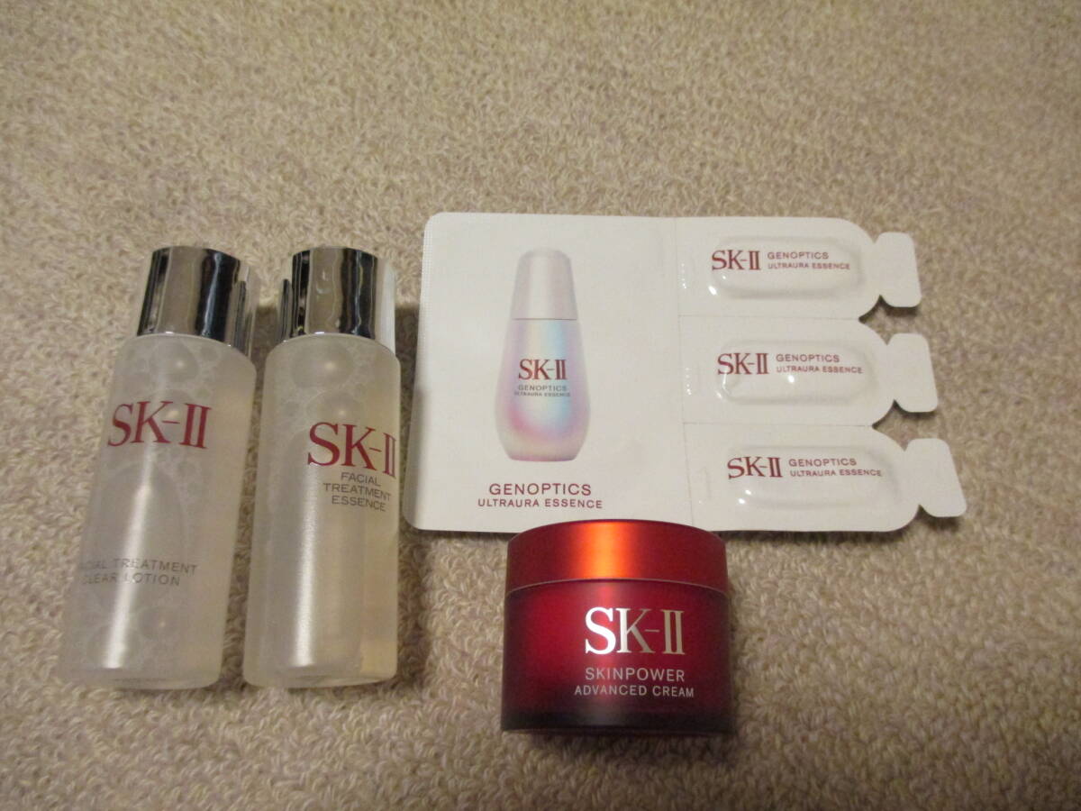 Yahoo!オークション - 新品未使用 SKⅡサンプルセット約9762円相当