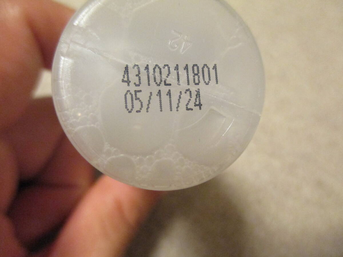 Yahoo!オークション - 新品未使用 SKⅡサンプルセット約9762円相当