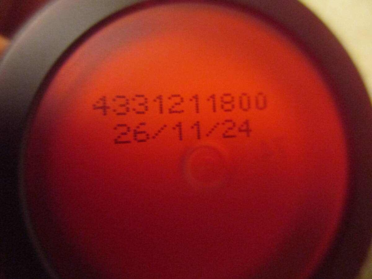 Yahoo!オークション - 新品未使用 SKⅡサンプルセット約9762円相当