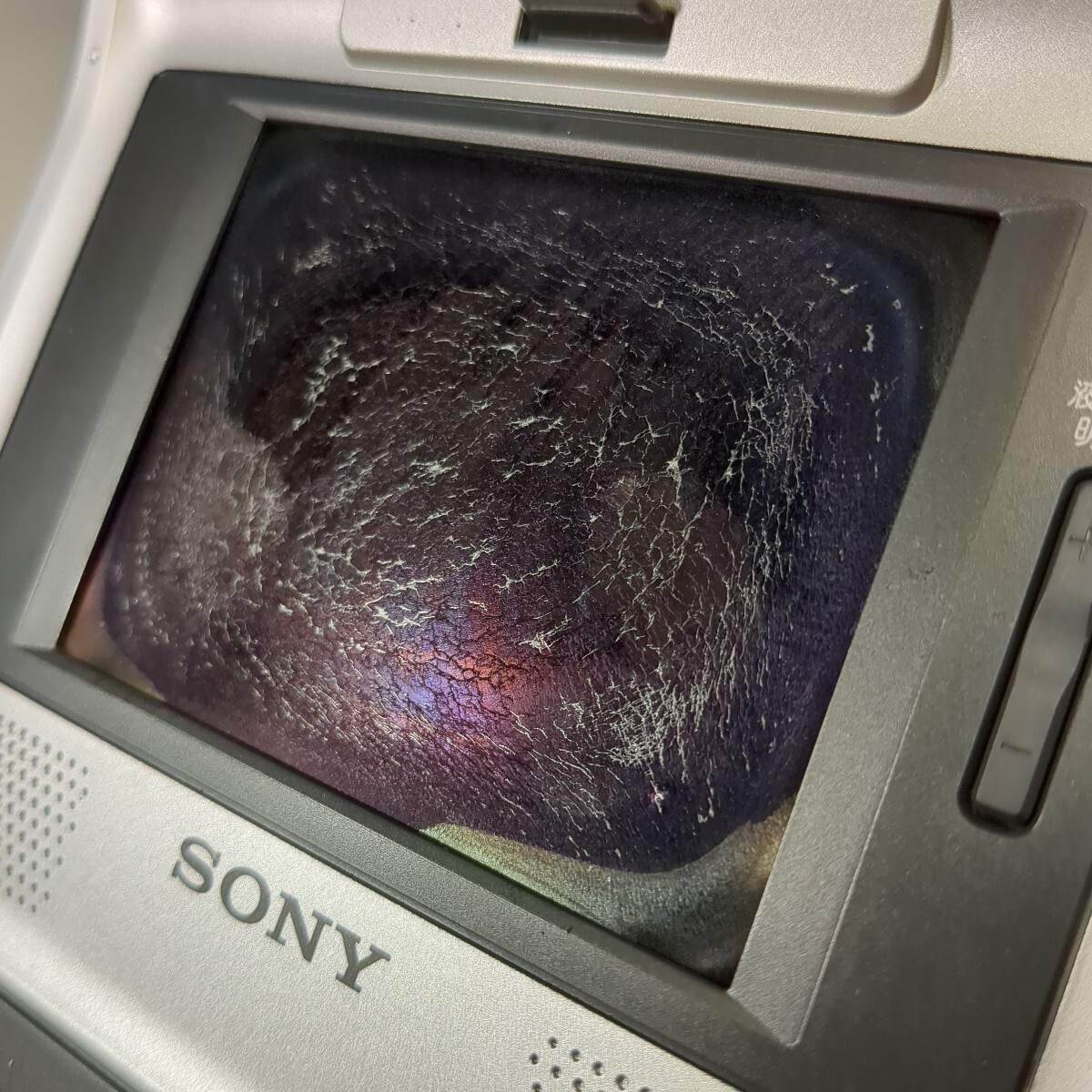 Yahoo!オークション - 7238 デジタルビデオカセットレコーダー SONY GV...