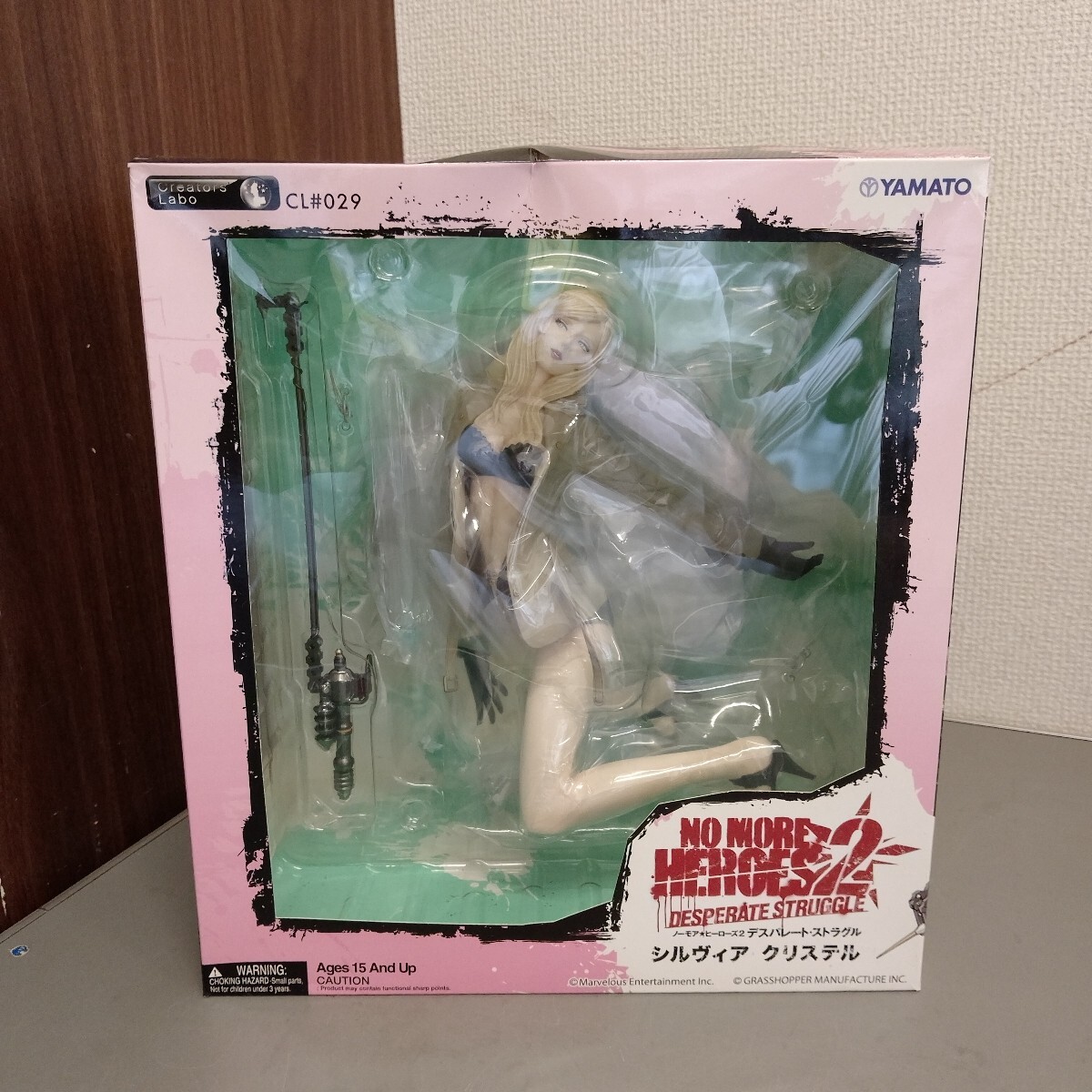 Yahoo!オークション - A509 ノーモアヒーローズ2 デスパレード・ストラ...