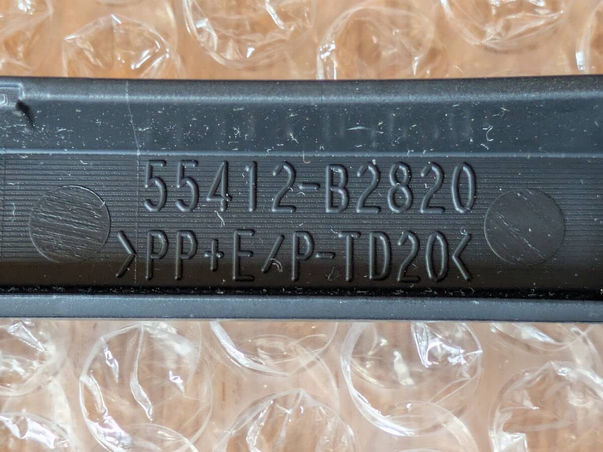 Yahoo!オークション - 送料無料 ダイハツ純正 タント カスタム LA650S ...