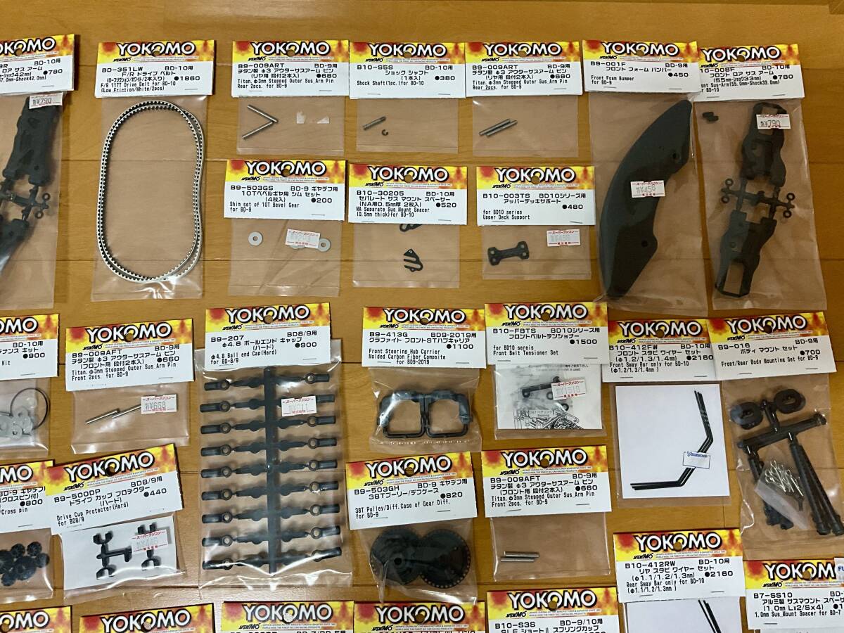 Yahoo!オークション - ヨコモ BD8 BD9 BD10 BD11 パーツ