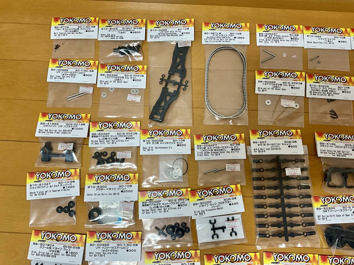 Yahoo!オークション - ヨコモ BD8 BD9 BD10 BD11 パーツ