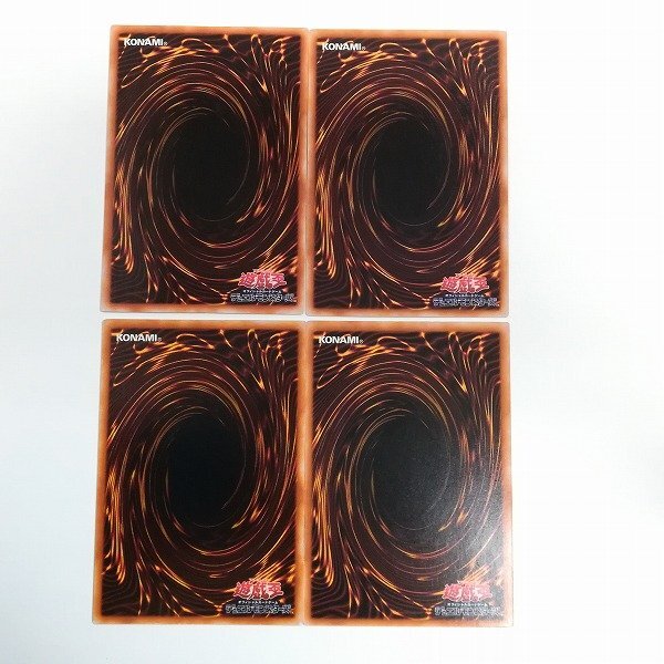 Yahoo!オークション - sB079s [人気] 遊戯王 アルティメットレア 計4枚...