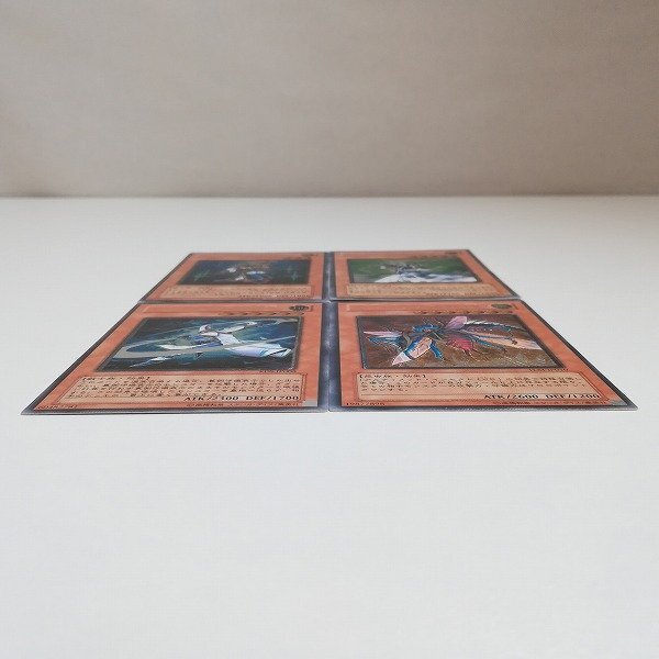 Yahoo!オークション - sB079s [人気] 遊戯王 アルティメットレア 計4枚...