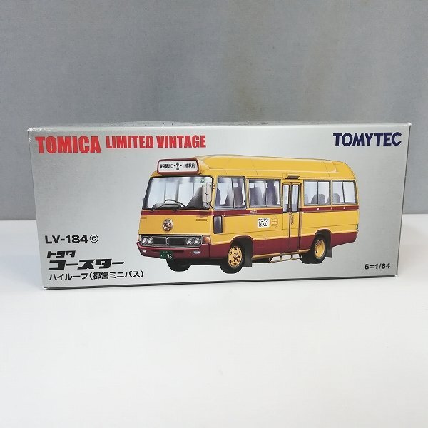 Yahoo!オークション - mP456a [人気] トミカリミテッドヴィンテージ LV...
