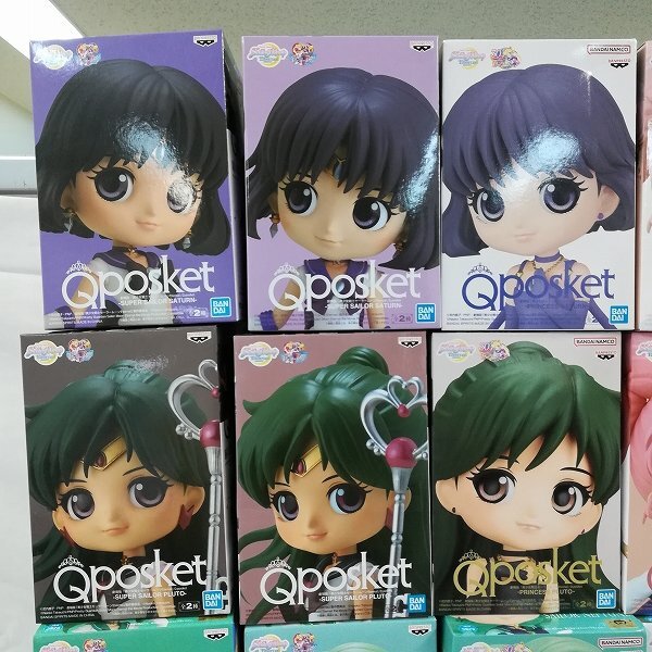 Yahoo!オークション - mBM846d [大量] バンダイ Qposket セーラームー...