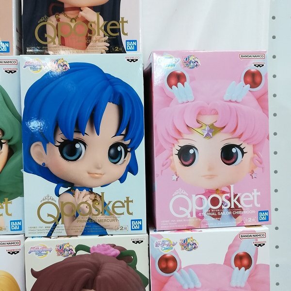 Yahoo!オークション - mBM846d [大量] バンダイ Qposket セーラームー...