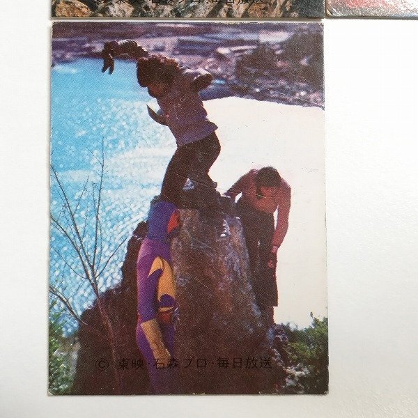 Yahoo!オークション - sB437s [当時物] カルビー 仮面ライダースナック...