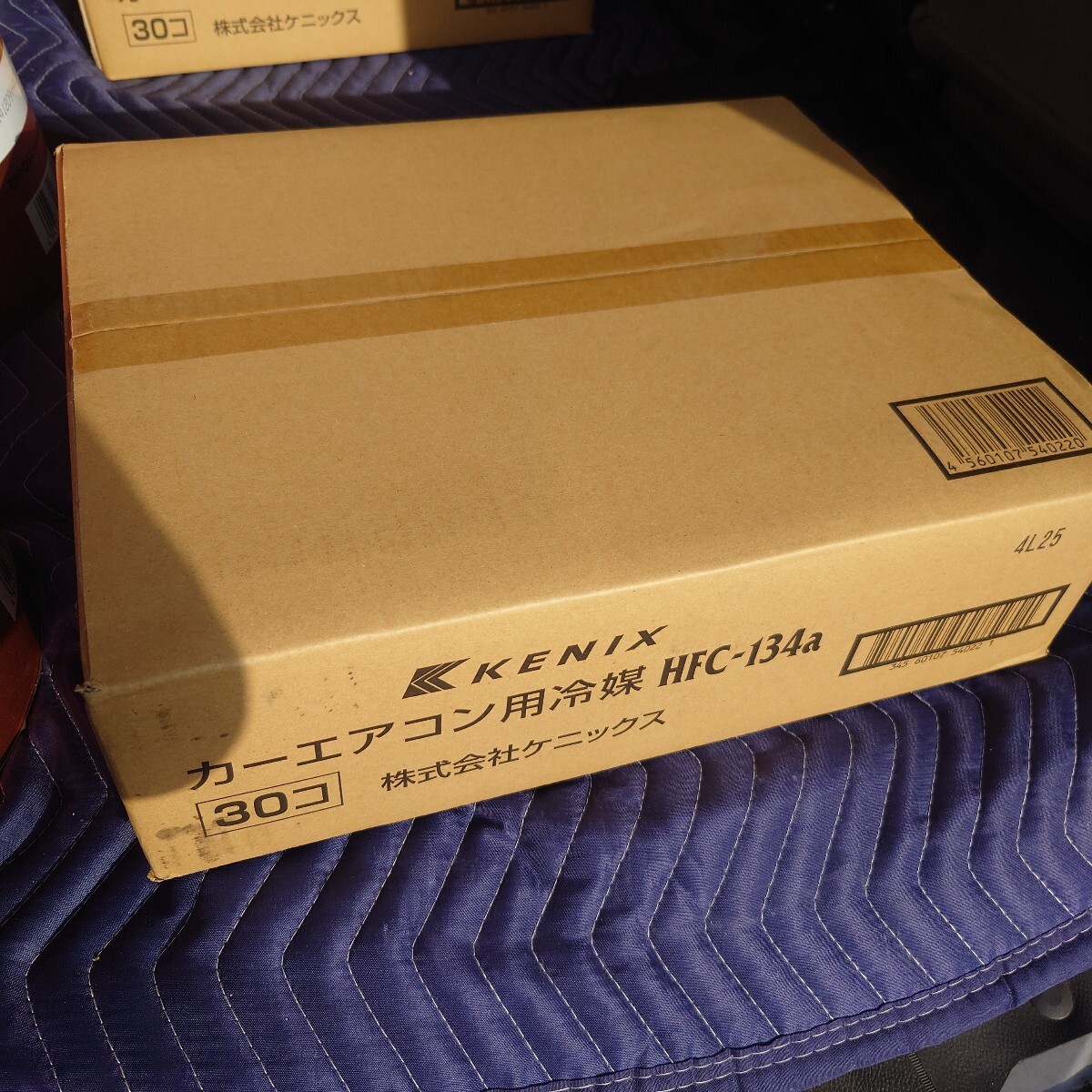 Yahoo!オークション - 最安 エアコンガス r134a 30本