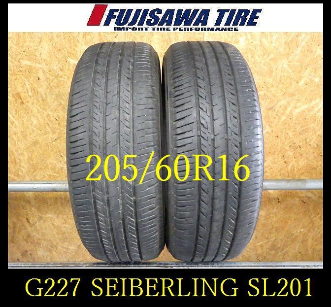 Yahoo!オークション - 【G227】R8207045 送料無料 2023年製造 約8部山 ...