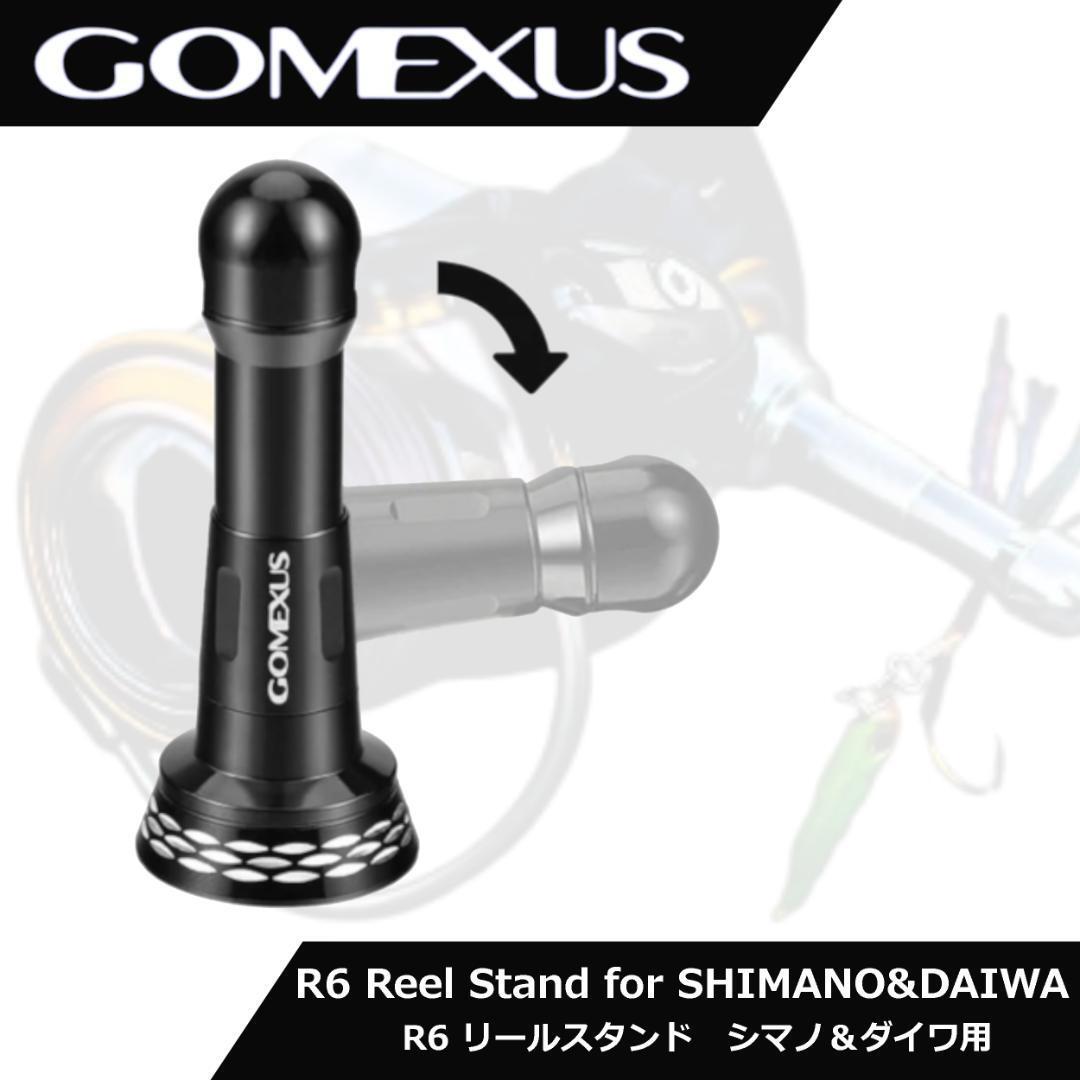 Yahoo!オークション - GOMEXUS ゴメクサス R6リールスタンド48mm シマ...