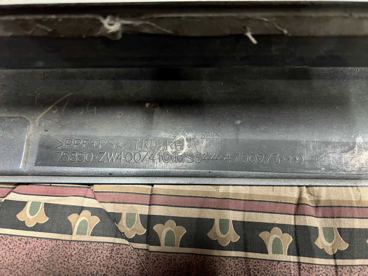 Yahoo!オークション - トヨタ プリウスα ZVW41 TRD サイドスポイラー ...