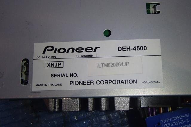Yahoo!オークション - 【青森発】オーディオ パイオニア DEH-4500 USB...