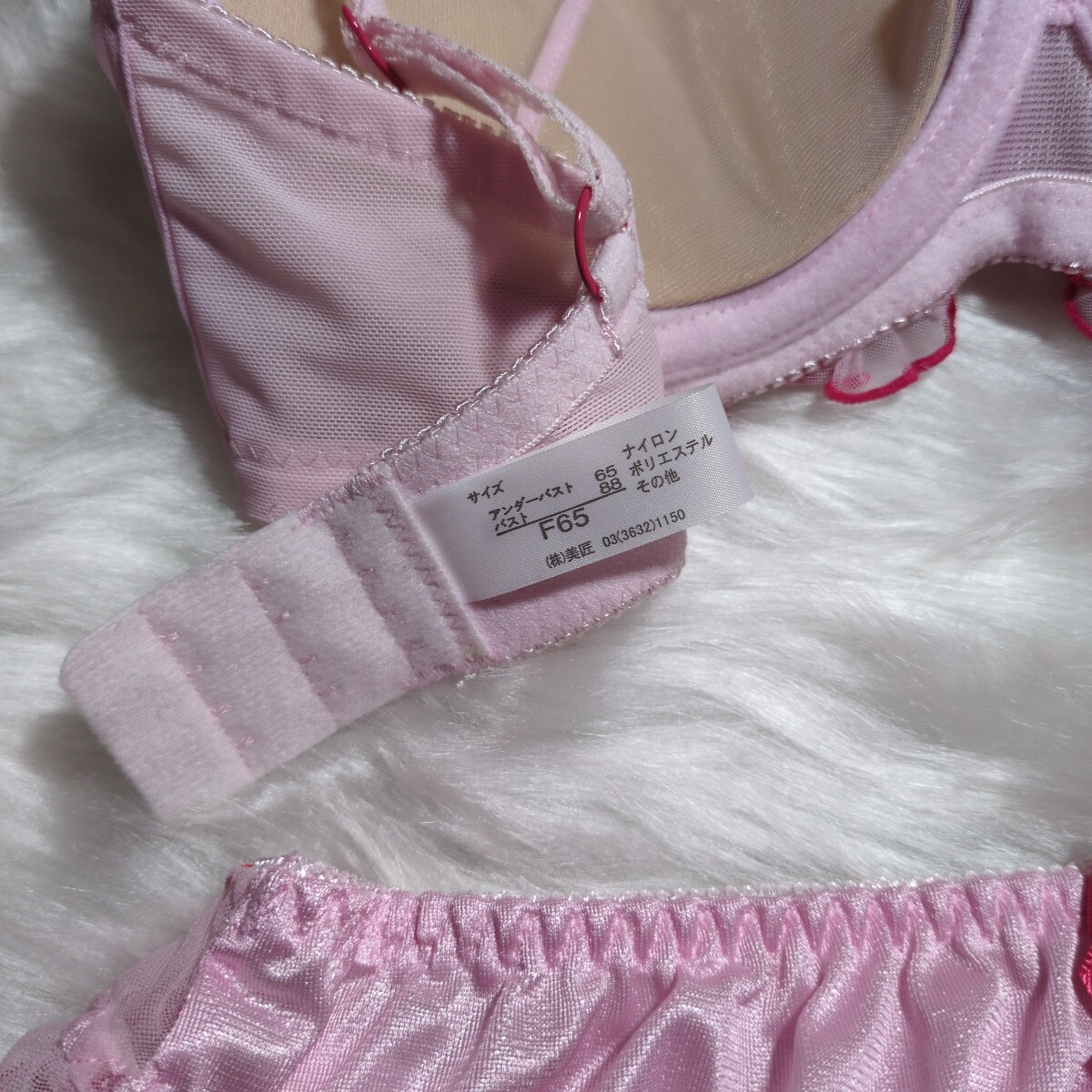 Yahoo!オークション - F65 M リップ柄ロリータブラ パンティ ティーン...