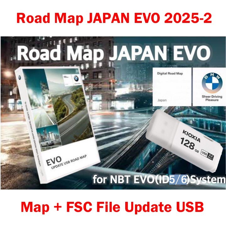 Yahoo!オークション - BMW iD5/iD6 2025年度最新版地図更新データUSBメ...