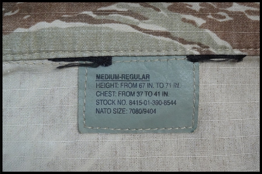 Yahoo!オークション - 東京)TRU-SPEC デザートタイガー BDU上下セット ...