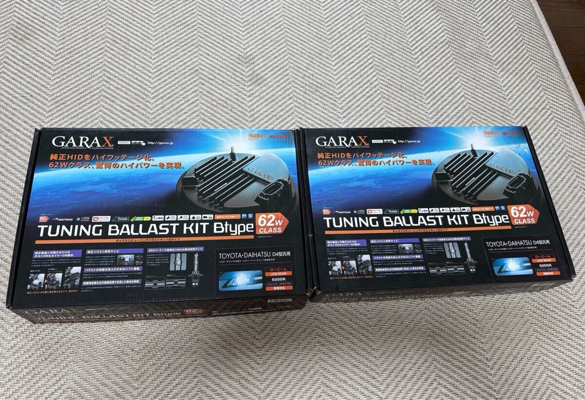 Yahoo!オークション - GARAX D4 6000K トヨタ ダイハツ ジャンク品 バ...