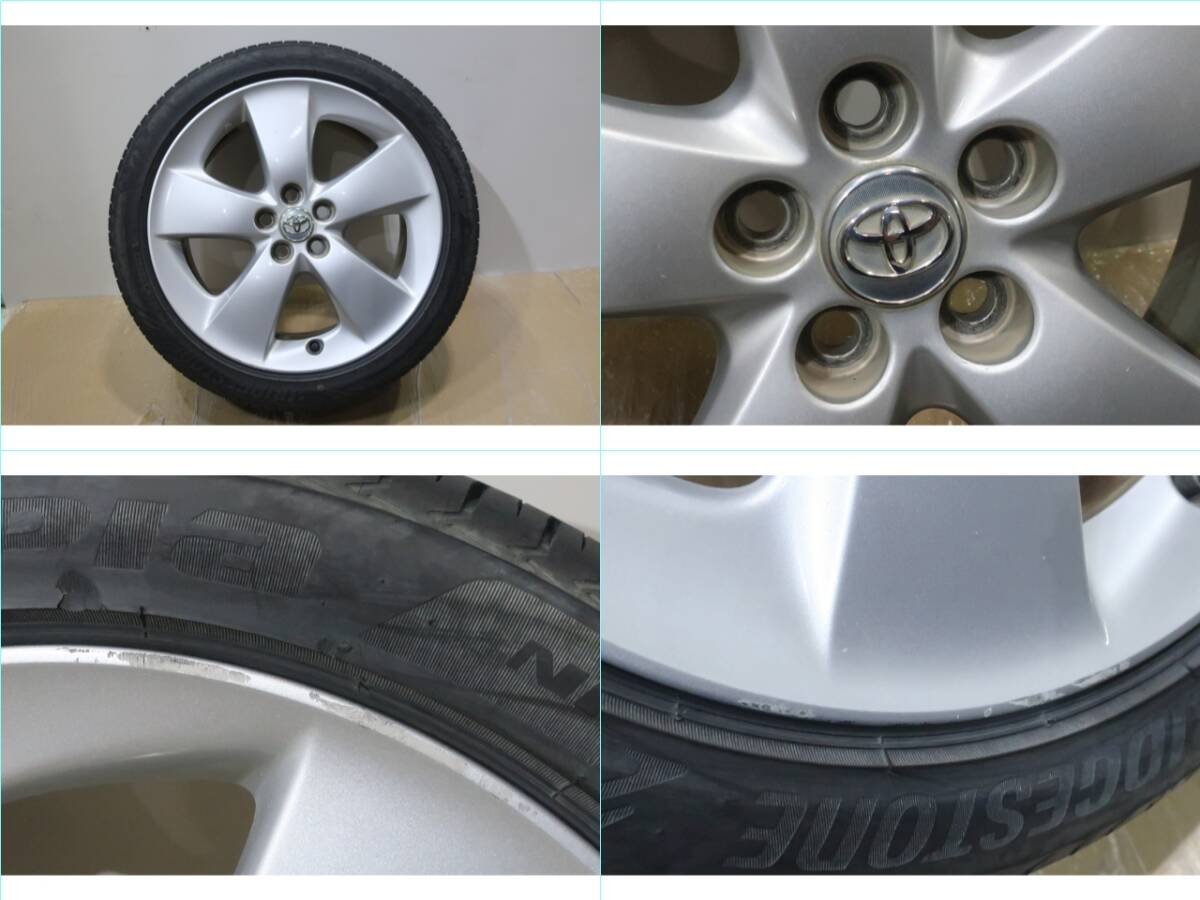 Yahoo!オークション - 8/8～8/17まで休業 17インチ プリウス ZVW30 21...