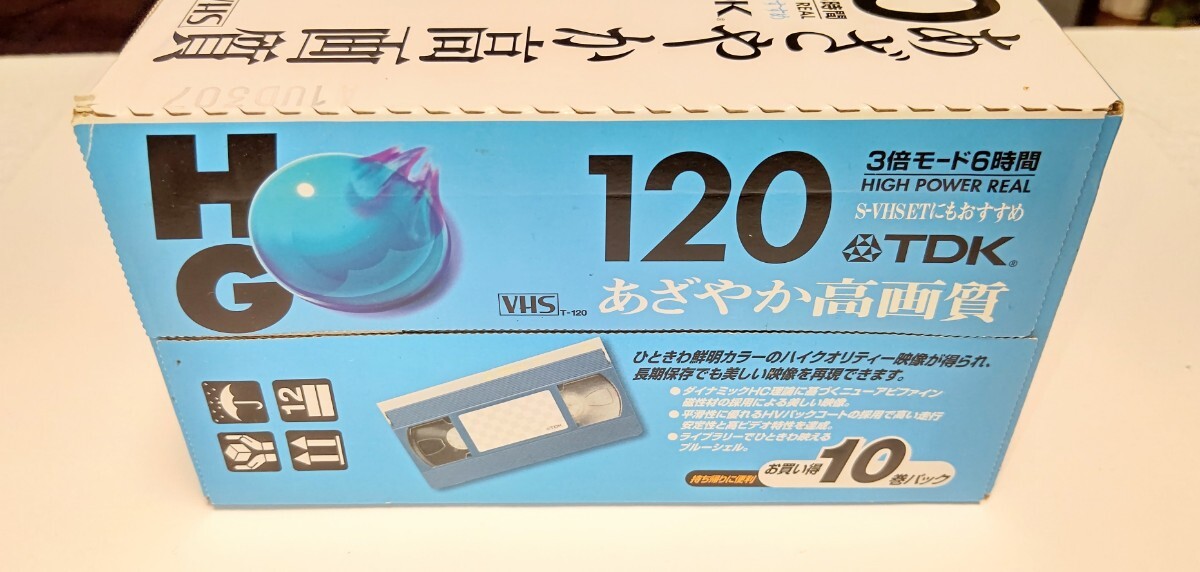 Yahoo!オークション - 【未開封】TDK T-120HGUX10BP VHSビデオテープ(...
