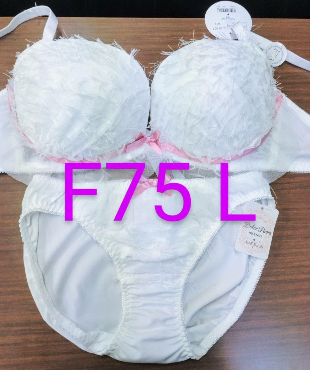 Yahoo!オークション - ブラジャーショーツ セット F75 L