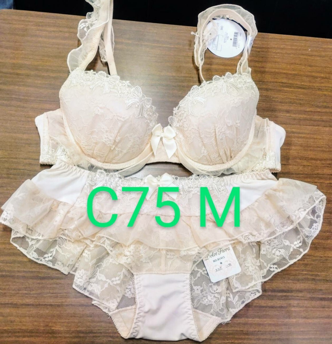 Yahoo!オークション - ブラジャーショーツセット C75 M