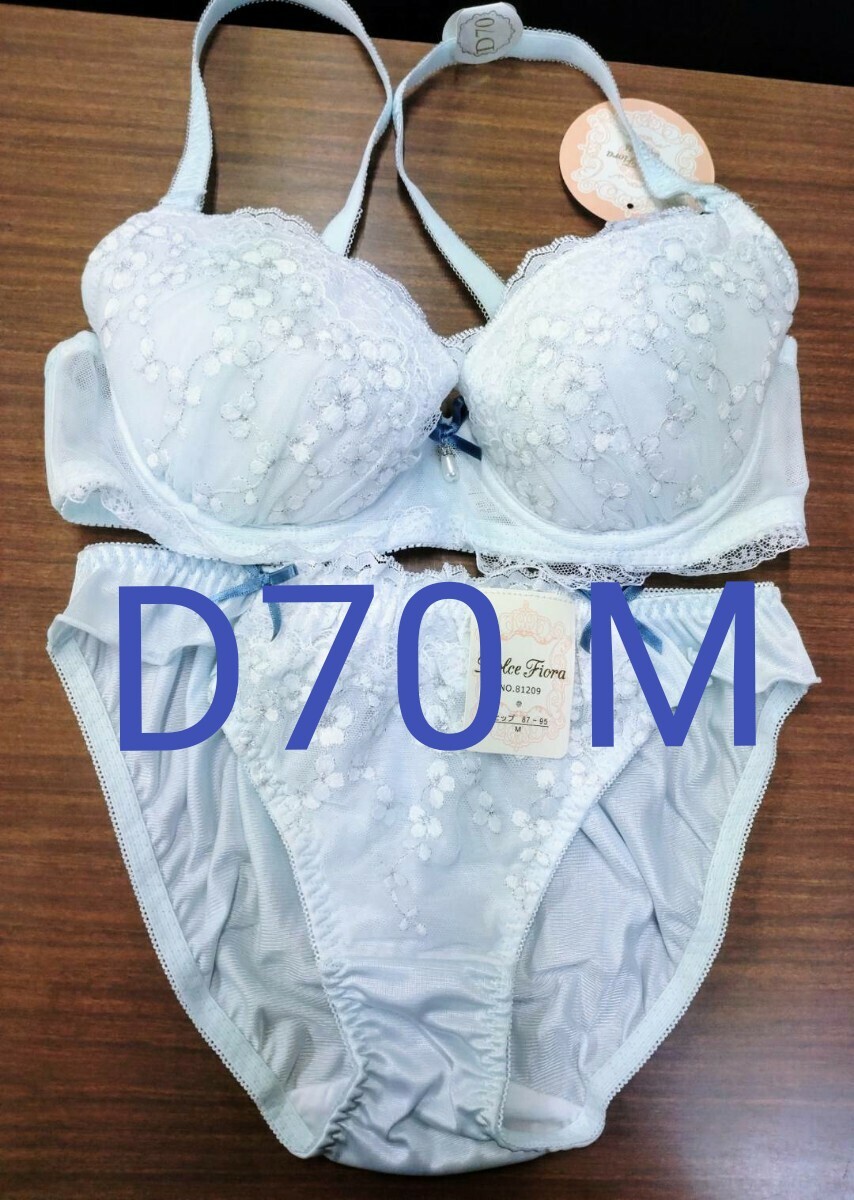 Yahoo!オークション - ブラジャーショーツセット D70 M